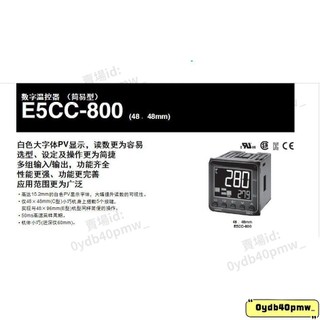 云軒閣/原裝E5CC-QX2ASM-800 CX2ASM RX2ASM RX2DSM-802 溫控器 | 蝦皮購物