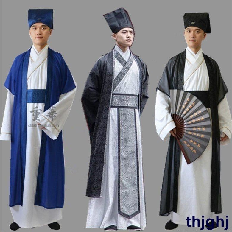 ⭐過兒⭐成人古著漢服男國學館夫子書生直裾大氅官服朝服古代大臣表演服裝 古早服飾 戲曲服裝 表演戲服 舞臺裝 戲服XBNM | 蝦皮購物
