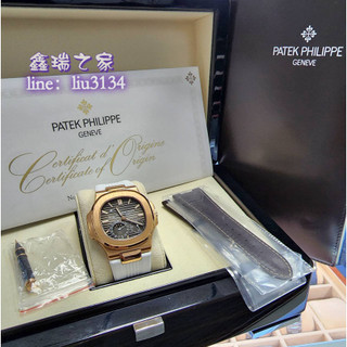 Patek Philippe 百達翡麗 PP Nautilus 5712R 金鷹 鸚鵡 20年 玫瑰金 | 蝦皮購物