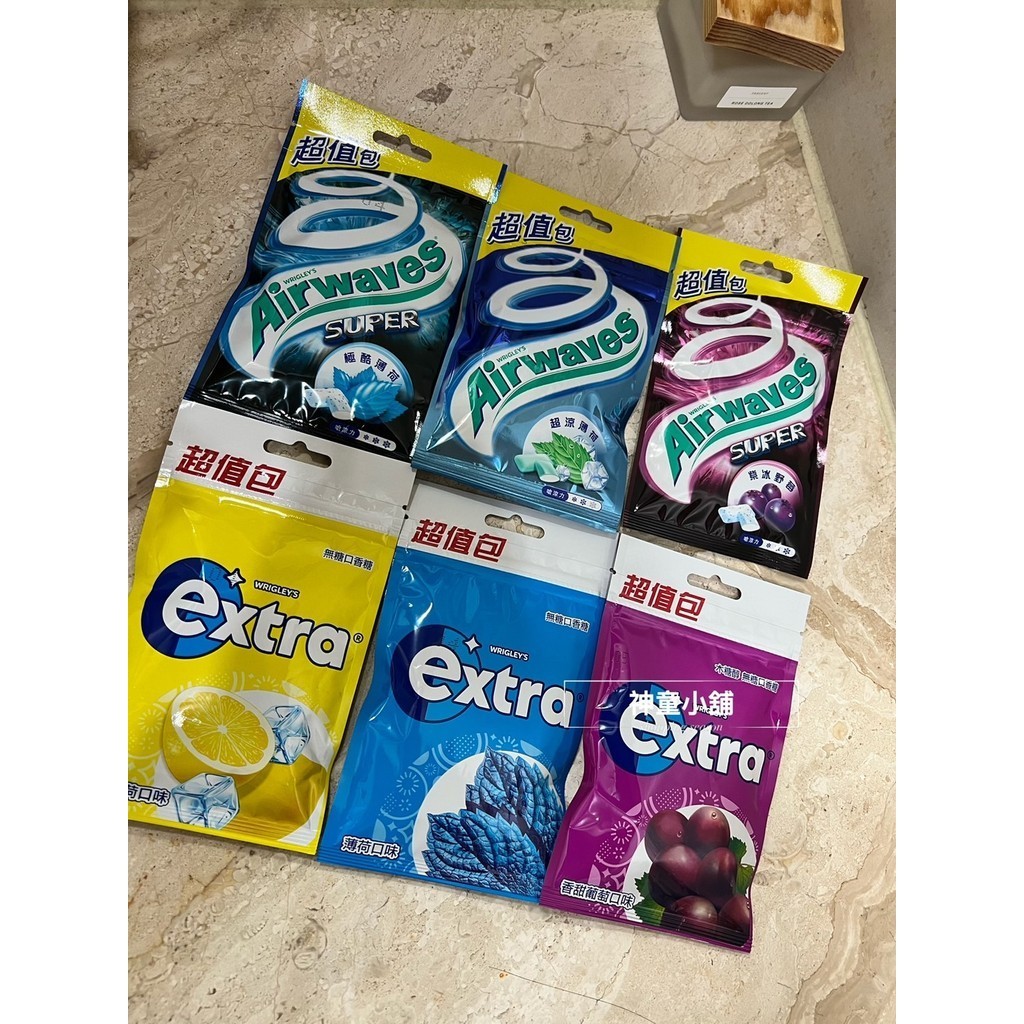《現貨免等附電子發票》Airwaves 口香糖 超值包 62G 極酷薄荷 超涼薄荷 紫冰野莓 Extra 香甜葡萄 大包 | 蝦皮購物