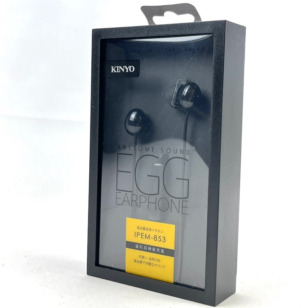 KINYO 金葉 IPEM-853 蛋形耳機麥克風 黑色 入耳式 耳道式 音樂耳機 股東會紀念品 | 蝦皮購物