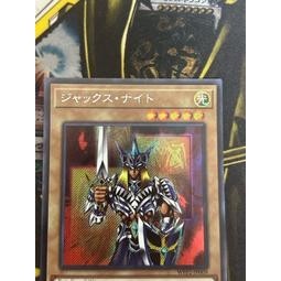 有點名 遊戲王 日紙 WPP2-JP009 傑克騎士 斜鑽 | 蝦皮購物