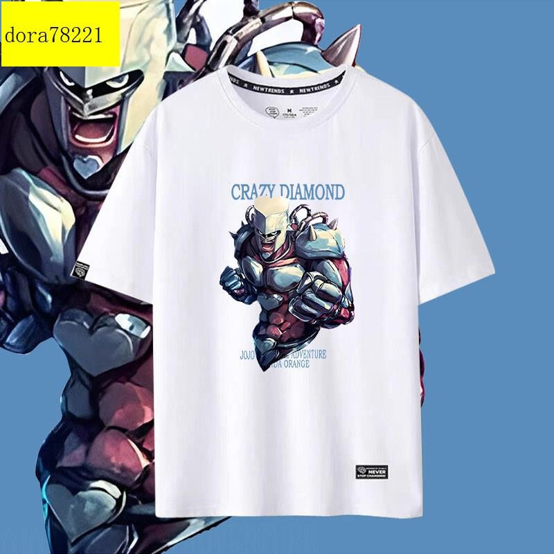 JOJO奇妙冒險t恤不滅鉆石吉良吉影替身男女潮短袖寬松上衣服T恤yq【陌恩服飾】 | 蝦皮購物