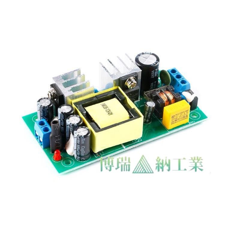 精品#SM-GPM20B 05V 12V 24V 內置24W開關電源模塊AC-DC隔離電源模塊 | 蝦皮購物
