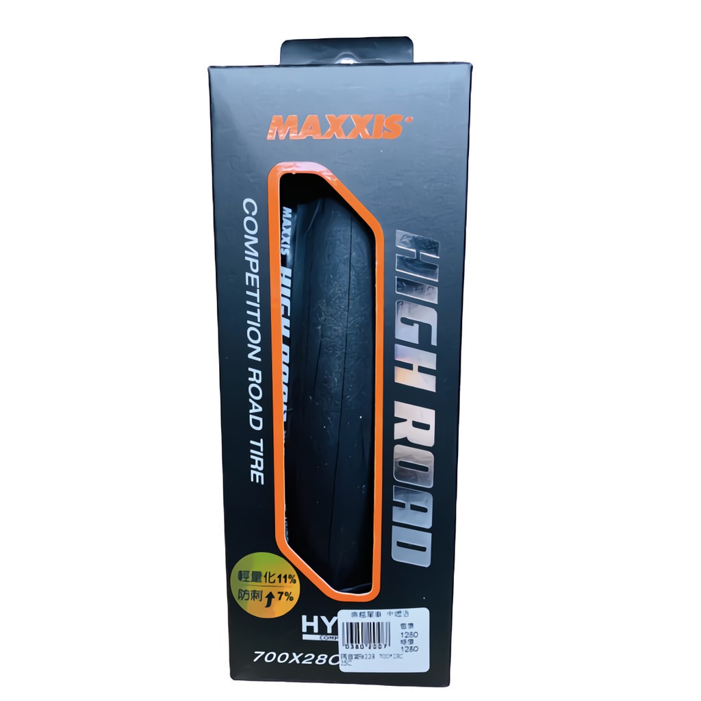 MAXXIS 瑪吉斯NEW High Road外胎M230 700*28COPEN胎-崇越單車 | 蝦皮購物