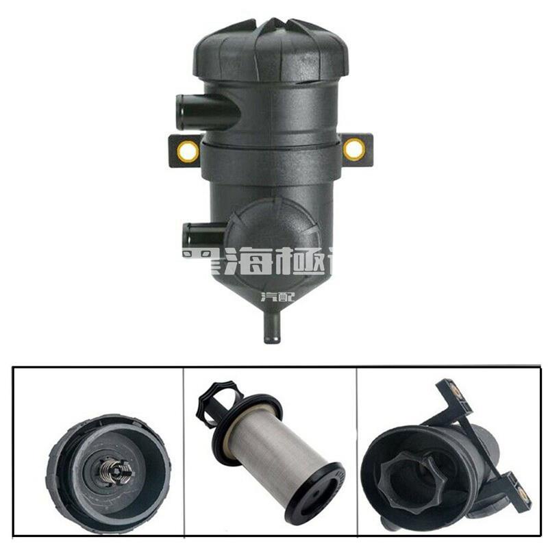 黑海極速•汽車通用 Provent 200 油分離器捕手可過濾福特巡邏 Turbo 4Wds Toyota Landcr | 蝦皮購物