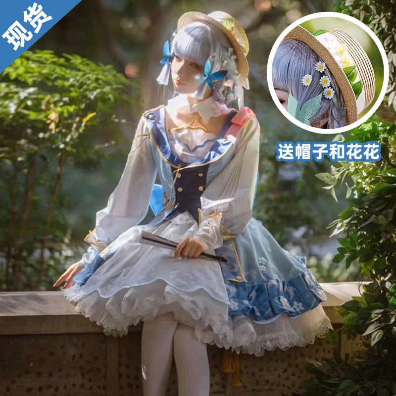 汐汐優選原神cos全套c服 服装女 游戏假发道具 花时来信 神里绫华cosplay 蝦皮購物