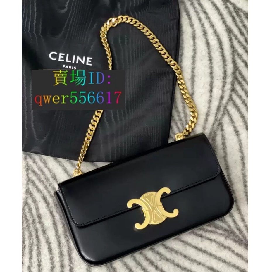 【依依二手】CELINE 賽琳 22S Tiromphe 凱旋門 金釦 亮澤牛皮鏈條包 肩背包 側背包 手拿包 腋下包 | 蝦皮購物