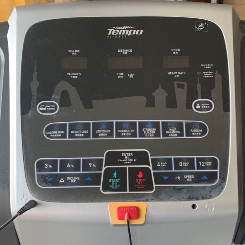 🎈優化 原裝喬山跑步機配件安全開關T81 T82 T83 T85 T86 Tempo TREO 跑步機配件 | 蝦皮購物