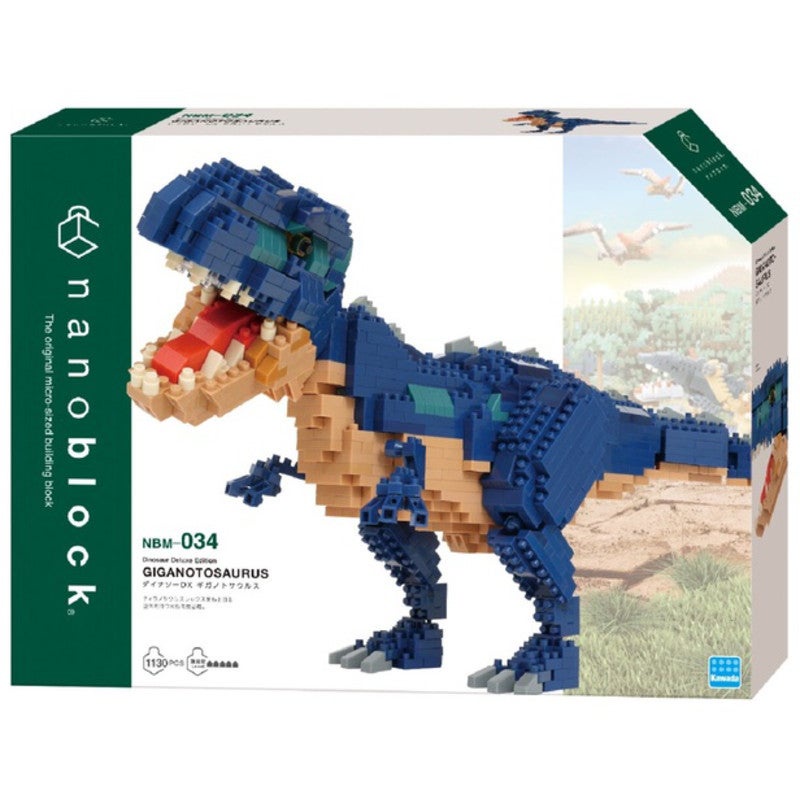 KWD Nanoblock 河田積木 迷你積木 南方巨獸龍 NBM_034 | 蝦皮購物