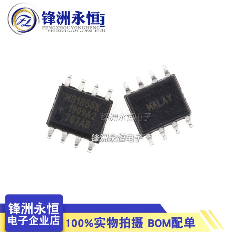 附發票 MAX31855KASA 原裝進口全新 M31855K 貼片SOP8 傳感器探測器接口 | 蝦皮購物