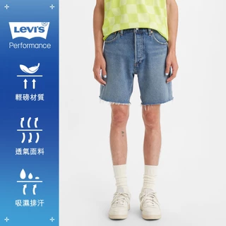 levis 501 - 優惠推薦 - 2024年11月 | 蝦皮購物台灣