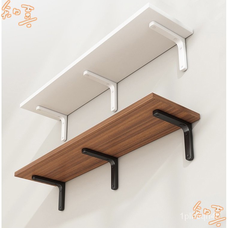 免運🚛牆上置物架 層架 掛壁架 木架 牆掛板 隔板 懸空一字賊板 客廳牆面 收納書架 木板 壁掛 層板 托架子 架子 | 蝦皮購物