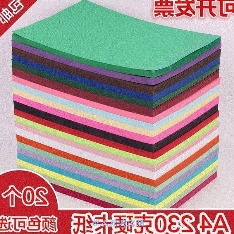 Cardboard hard colored handmade thick A4 coloured paper | 蝦皮購物