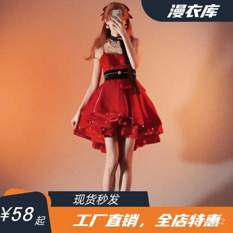 洋裝 無袖洋裝光與夜之戀cos服 女主陸沉生日荊棘鳥永夜輝cosplay服裝女 KSSL | 蝦皮購物