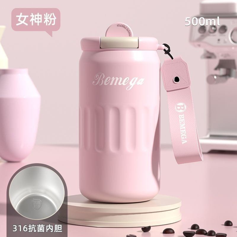 🔥🔥英國 Bemega 保溫杯 陶瓷內膽 咖啡杯 高顔值 女生高檔隨行水杯 2024新款 複古風 | 蝦皮購物