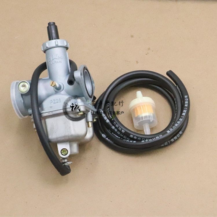台灣出貨 化油器 (全新)男裝車本田CG125 摩托車化油器 PZ26 CG125/125cc化油器 | 蝦皮購物