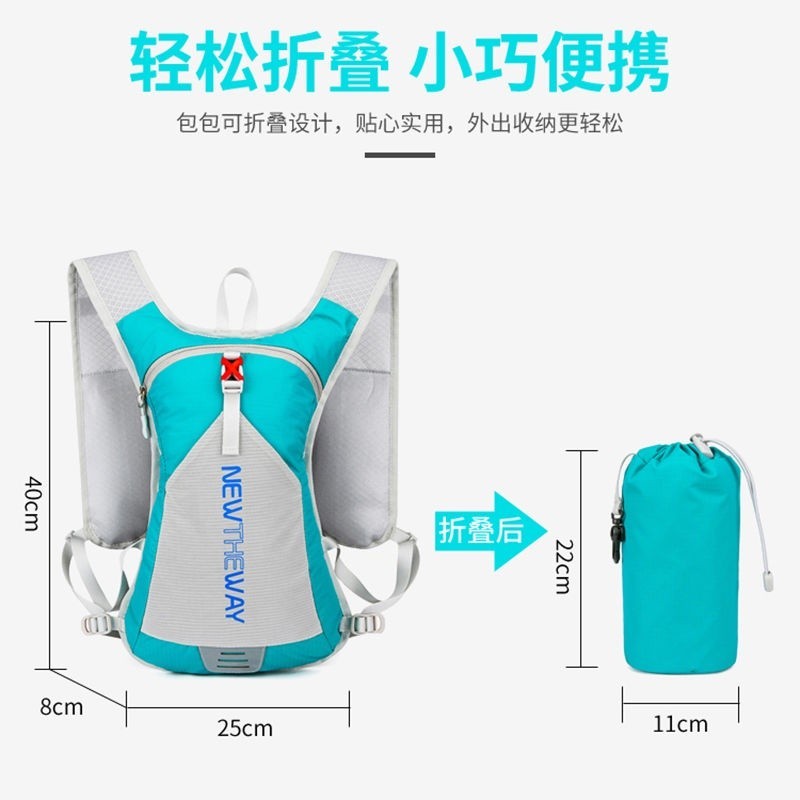 Cross-country running backpack men's and women's ultra-light | 蝦皮購物