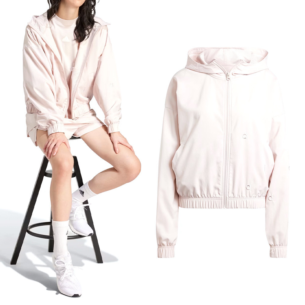 Adidas W BLUV Q2 JKT 女款 粉色 運動 連帽 外套IW8735 | 蝦皮購物