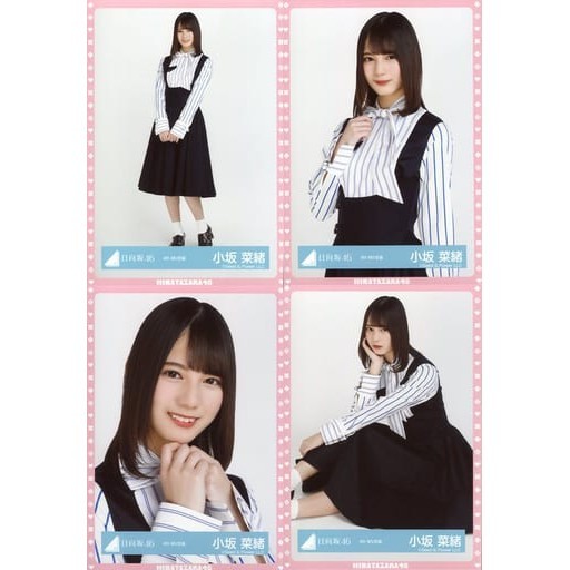 預購 日向坂46 生寫真 小坂菜緒 4th Mv衣装 金村美玖 河田陽菜 小西夏菜実 正源司陽子 藤嶌果歩 蝦皮購物