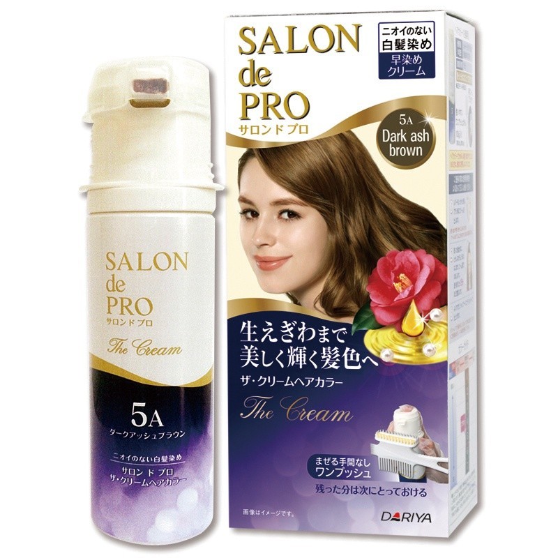 DARIYA沙龍級白髮用快速染髮霜-5A深亞【三友藥妝Tomod's】 | 蝦皮購物