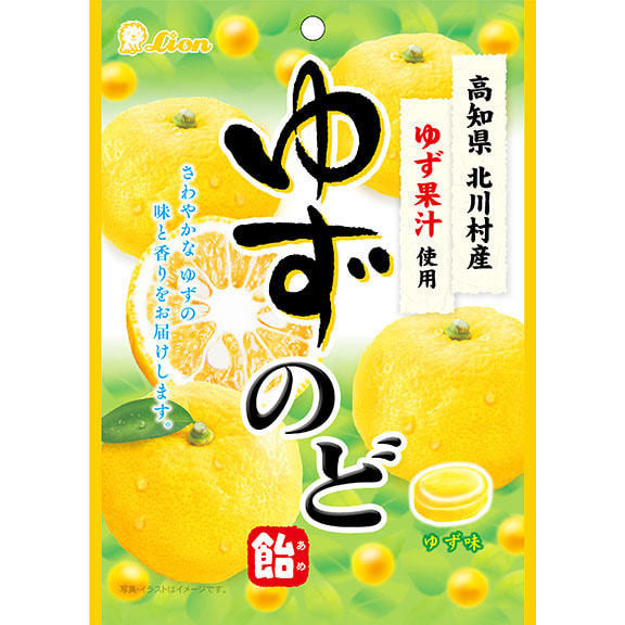 日本LION柚子風味硬糖70.2g(效期至2025.02)【三友藥妝Tomod's】 | 蝦皮購物