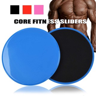 Fitness Exercise Core Sliders for Ab Training Floor Sliders | 蝦皮購物