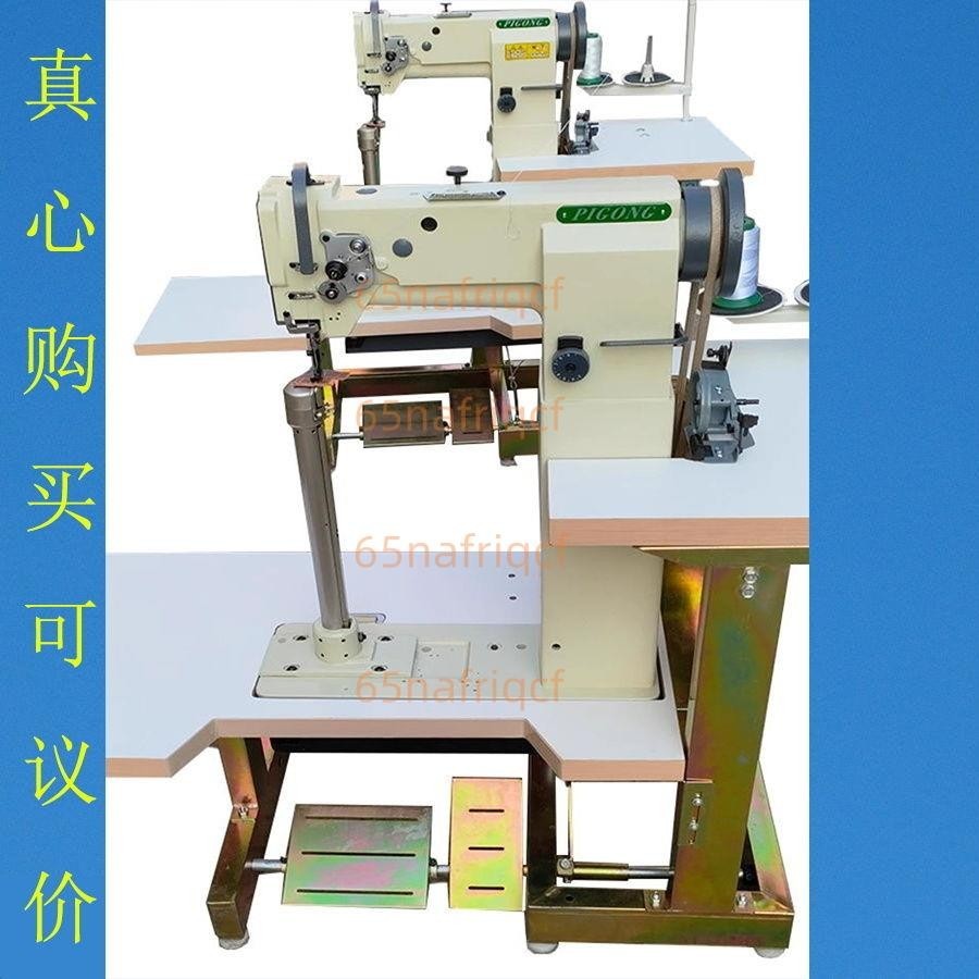 [免開發票]皮包革制品多功能使用CS-8365高柱縫紉機新款板腳伺服電機全自動65nafriqcf | 蝦皮購物