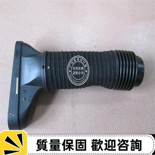 適用于賓士 W204 W212 W207 C180 C200 E200 進氣管 發動機進風管 | 蝦皮購物