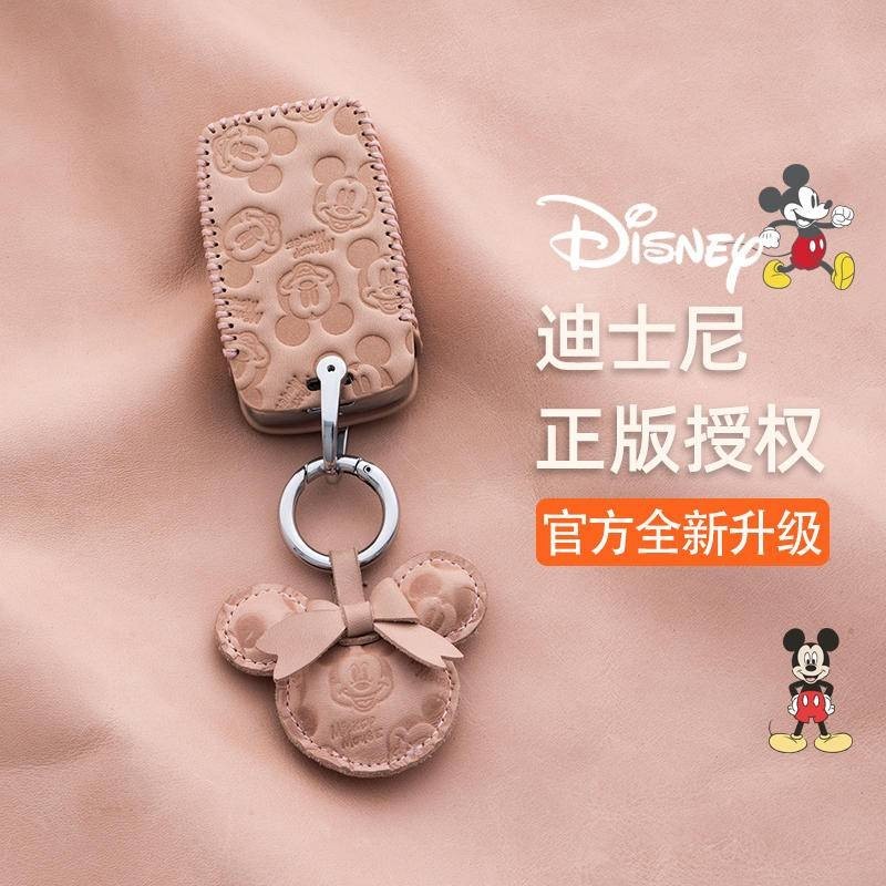 【車鑰匙套】荒原路華LandRover鑰匙套適用於攬勝 極光 捷豹 xfl xel 發現4 神行5 星脈 衛士鑰匙圈 鑰 | 蝦皮購物