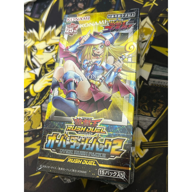 現貨 有點名 遊戲王 Rush Duel RD ORP2 超越超速包2 一盒15包 全新 未拆封 | 蝦皮購物