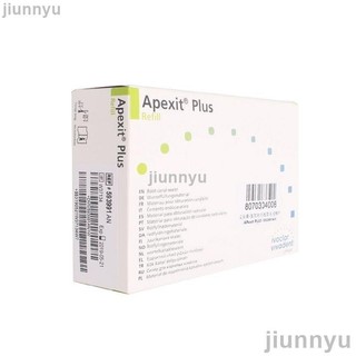 牙科材料 義獲嘉氫氧化鈣根管充填糊劑 ApexIt Plus 自混型永久性個人護理 | 蝦皮購物