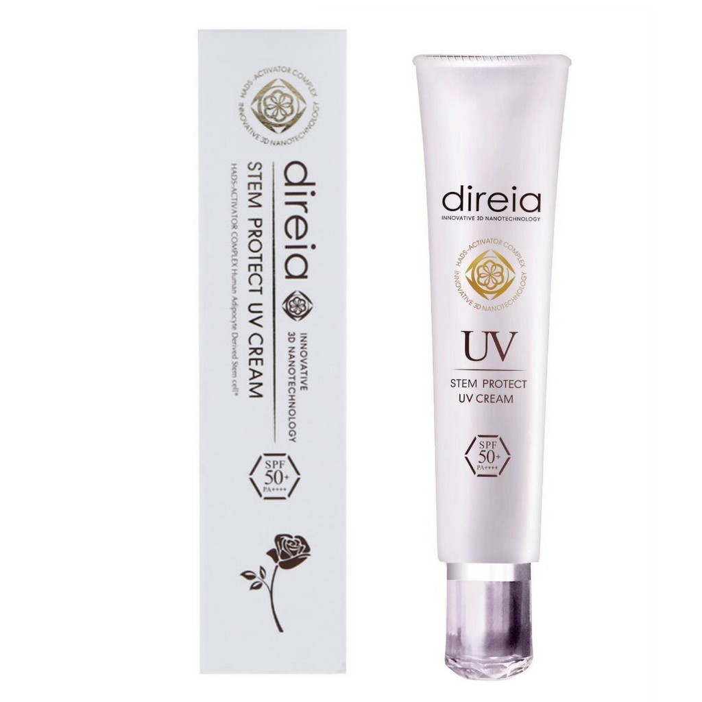 Direia UV霜35g Stem Protect UV Cream Direia防曬霜防曬面部用UV護理防曬spf5 | 蝦皮購物