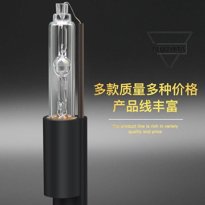 【免運】HC21氙氣燈透鏡專用姆指泡雙光Q5專用HID大燈高精度遠近一體燈泡車燈 大燈 燈泡 | 蝦皮購物