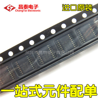 QSOP-16 進口原裝 場效應晶體管偏壓控製器 ZNBG4000Q16TC 貼片臺北百貨生活館 | 蝦皮購物