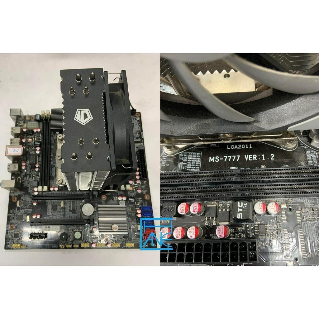 大胖電腦 】X79 MS-7777主機板+CPU/附擋板/2011/附風扇/保固30天/ | 蝦皮購物