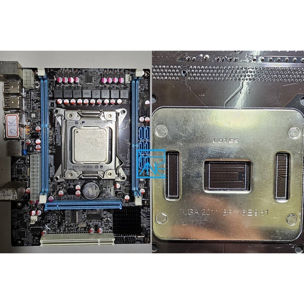 大胖電腦 】LOTES X79 LGA 2011 BP 16E9B1 主機板/附CPU/保固30天/直購價800元 | 蝦皮購物