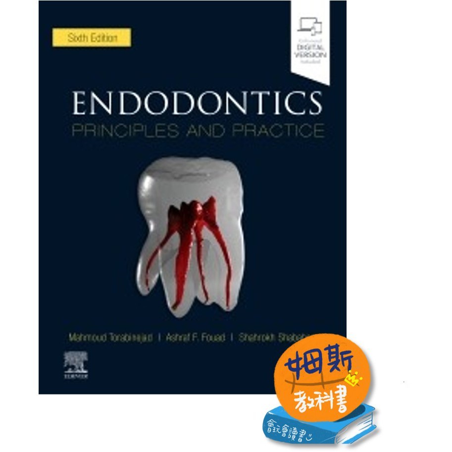 Endodontics: Principles and Practice 6/E 9780323624367 | 蝦皮購物