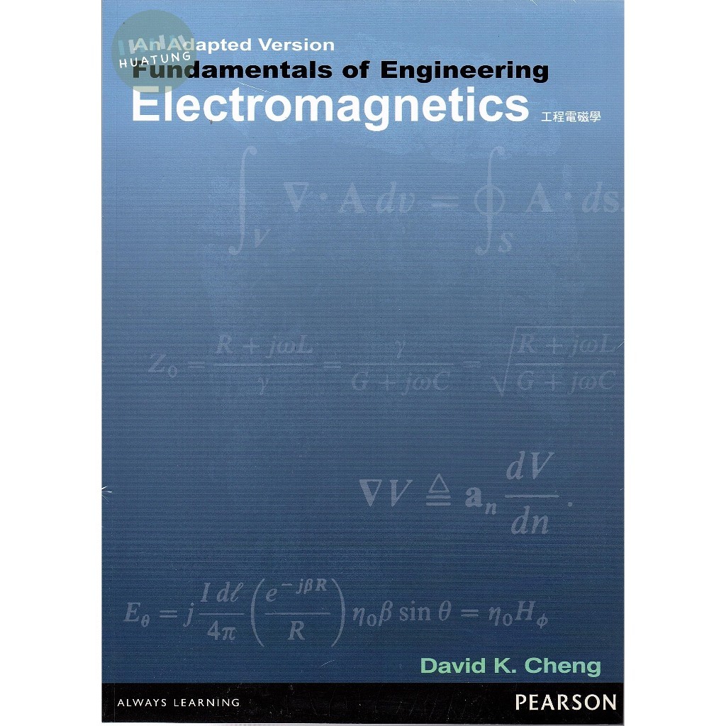 【華通書坊】Fundamentals of Engineering Electromagnetics CHENG 9789862803110 ...