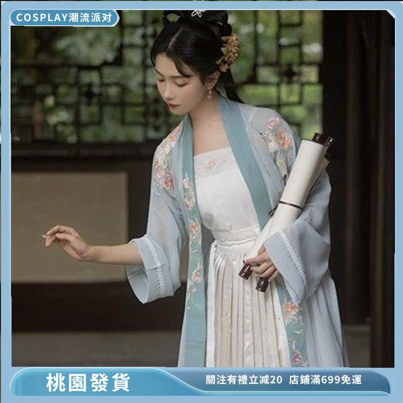 台灣 【M-4XL】 大尺碼漢服女 200斤胖mm超仙顯瘦齊腰古裝秋季繡花褙子宋制三件式夏 大碼漢服 大袖衫cospla | 蝦皮購物