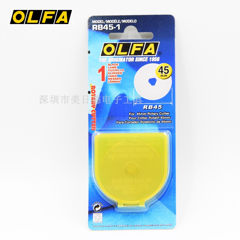 日本OLFA滾輪刀刀片RB45-1/10/RB45H-1實線加強版圓刀片直徑45mm | 蝦皮購物