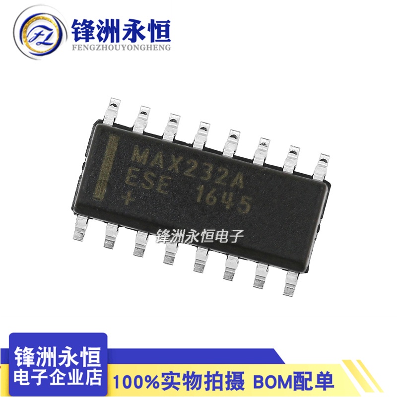 附發票 MAX232AESE 原裝正品 RS-232收發器 SOP-16 進口全新 | 蝦皮購物