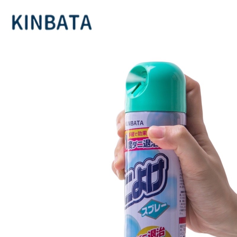 【KINBATA 噴霧360ML】台灣現貨 免洗 被子 床墊 玩偶 地毯 日本 速乾噴霧 | 蝦皮購物