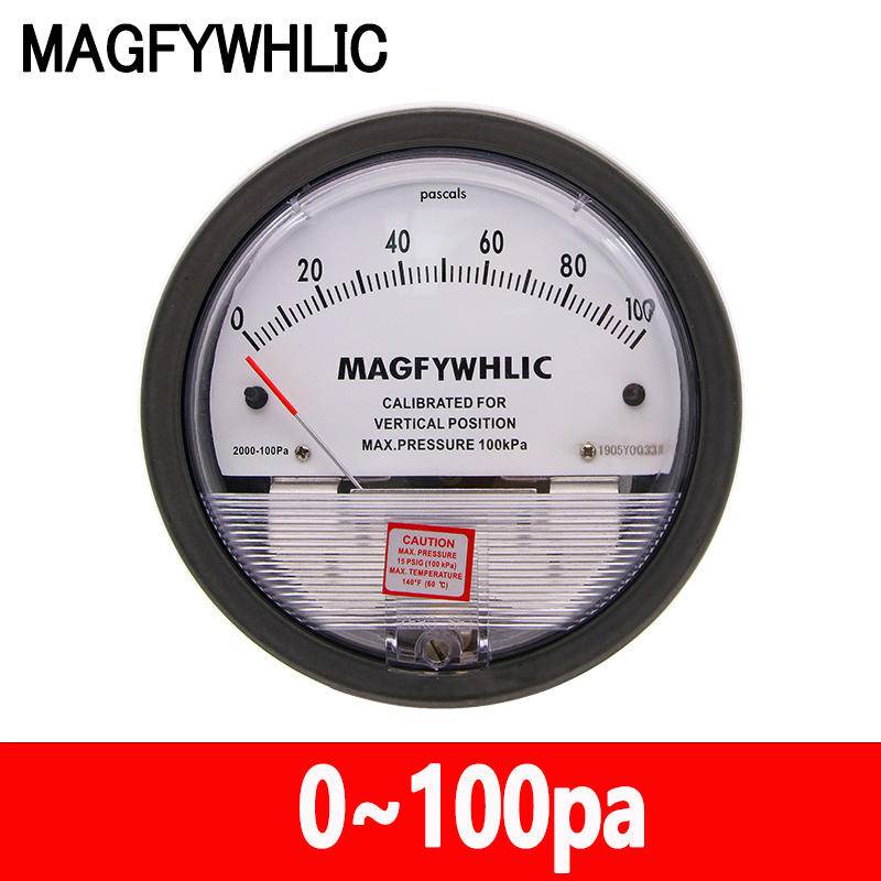 下殺-指針式精密微壓差錶 潔淨室壓差錶 淨化微壓差計 差壓壓力錶 正負壓風壓錶 指針0-60Pa養殖 下單送2米軟管☺ | 蝦皮購物