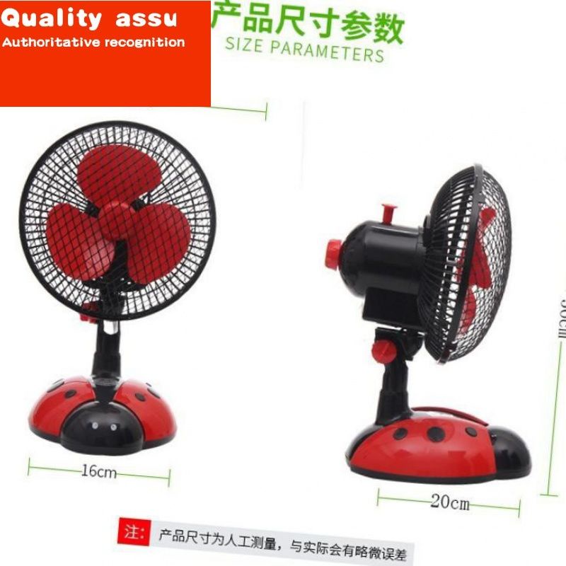 Beetle mini electric fan desk stand fan floor fan domesetic- | 蝦皮購物