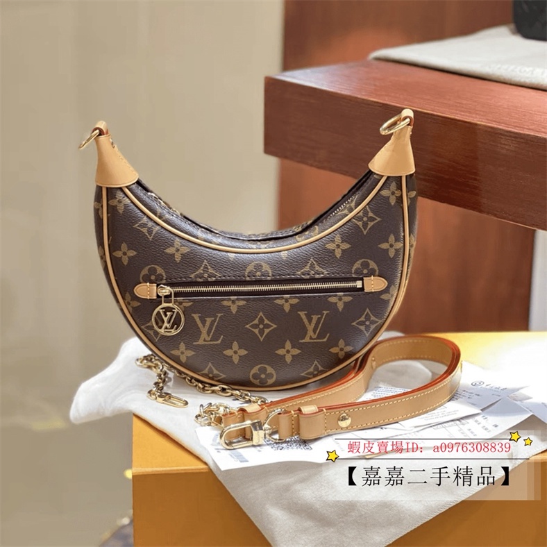 LV 路易威登 LOOP 22新款 棕色 半月法棍包 豌豆包 腋下包 鏈條 單肩包 M81098 女款 | 蝦皮購物