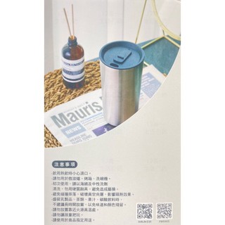 附發票 17美 生活 居家 大師 K0856 450ML 真空 不鏽鋼 保溫 耐熱 喝水 水壺 水杯 保溫杯 杯子 | 蝦皮購物