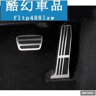 適用於LEXUS 凌志 NEW ES 19年款 專用 油門踏板 剎車踏板 免鑽孔 鋁合金 防滑 油門踏板 剎車踏板 | 蝦皮購物