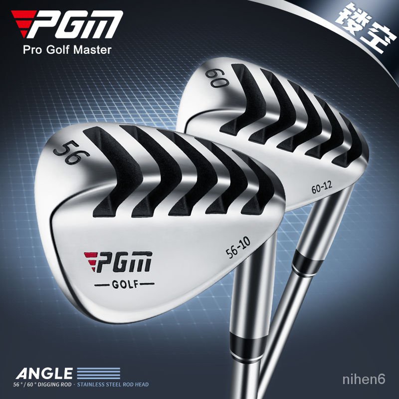 PGM 新品 高爾夫沙桿 底部鏤空桿頭56°/60°挖起桿 沙坑推薦 PVHR | 蝦皮購物