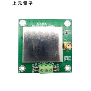 fA級高精度靜電計跨阻放大器 ADA4530-1弱電流測量模塊光電IV轉換 | 蝦皮購物